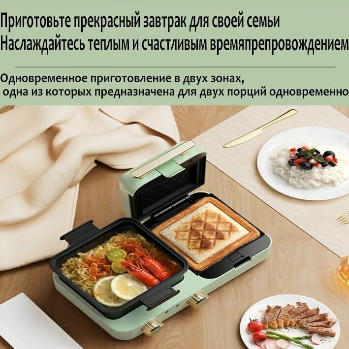 Хлебопечка — фото 1