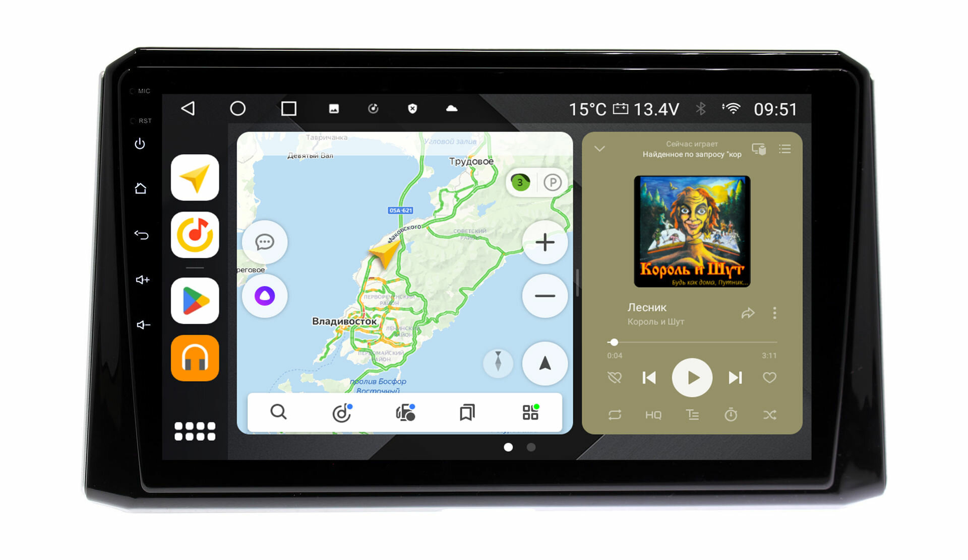 Магнитола Toyota Corolla (E210) 2018+ / 10 дюймов, 4/32GB, 8 ядер, DSP, 4G, Android 10 / Wide Media