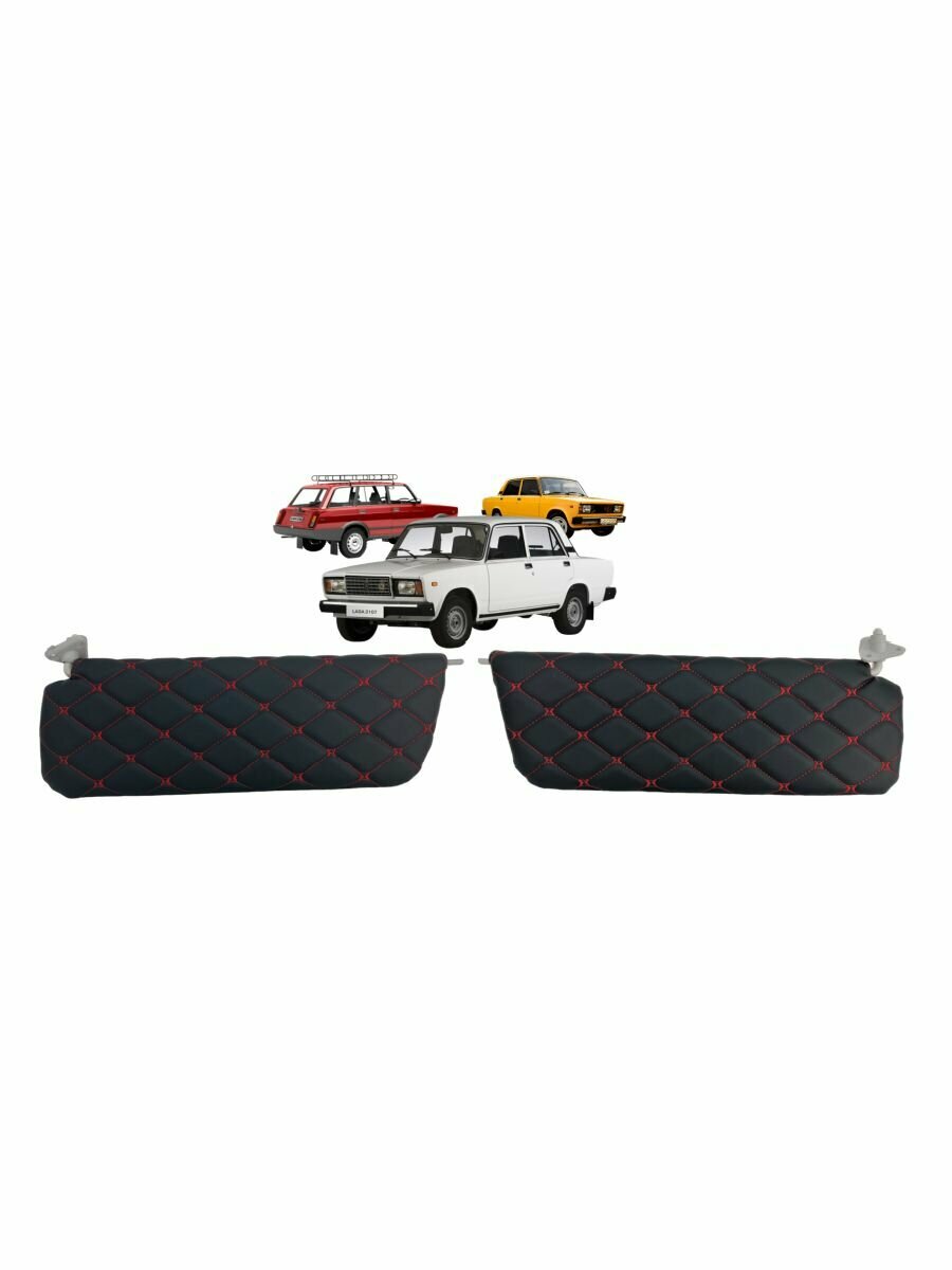 Чехлы на козырьки ВАЗ 2104, 2105, 2107 к-т черный ромб, красная нить