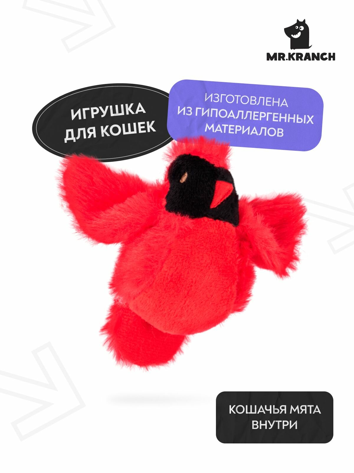 Игрушка Mr.Kranch для кошек Птичка плюшевая с кошачьей мятой 8 см красная