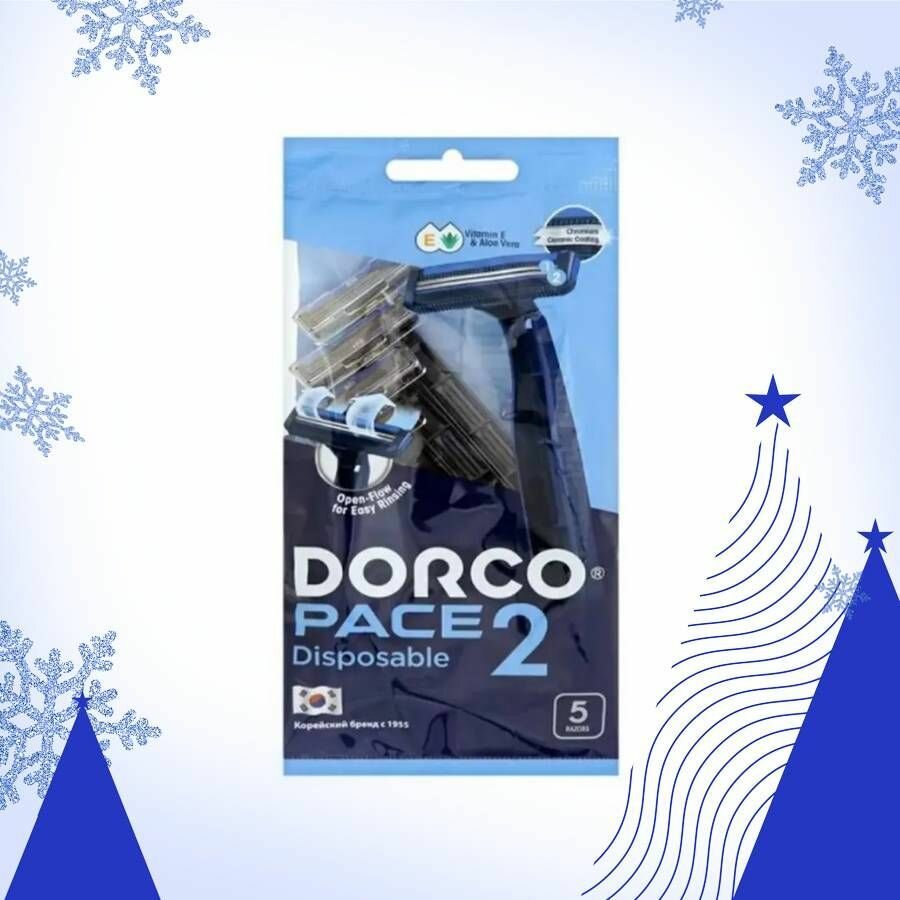 Dorco Станок для бритья одноразовый Pace 2 Disposable с 2 лезвиями муж, 5 шт.
