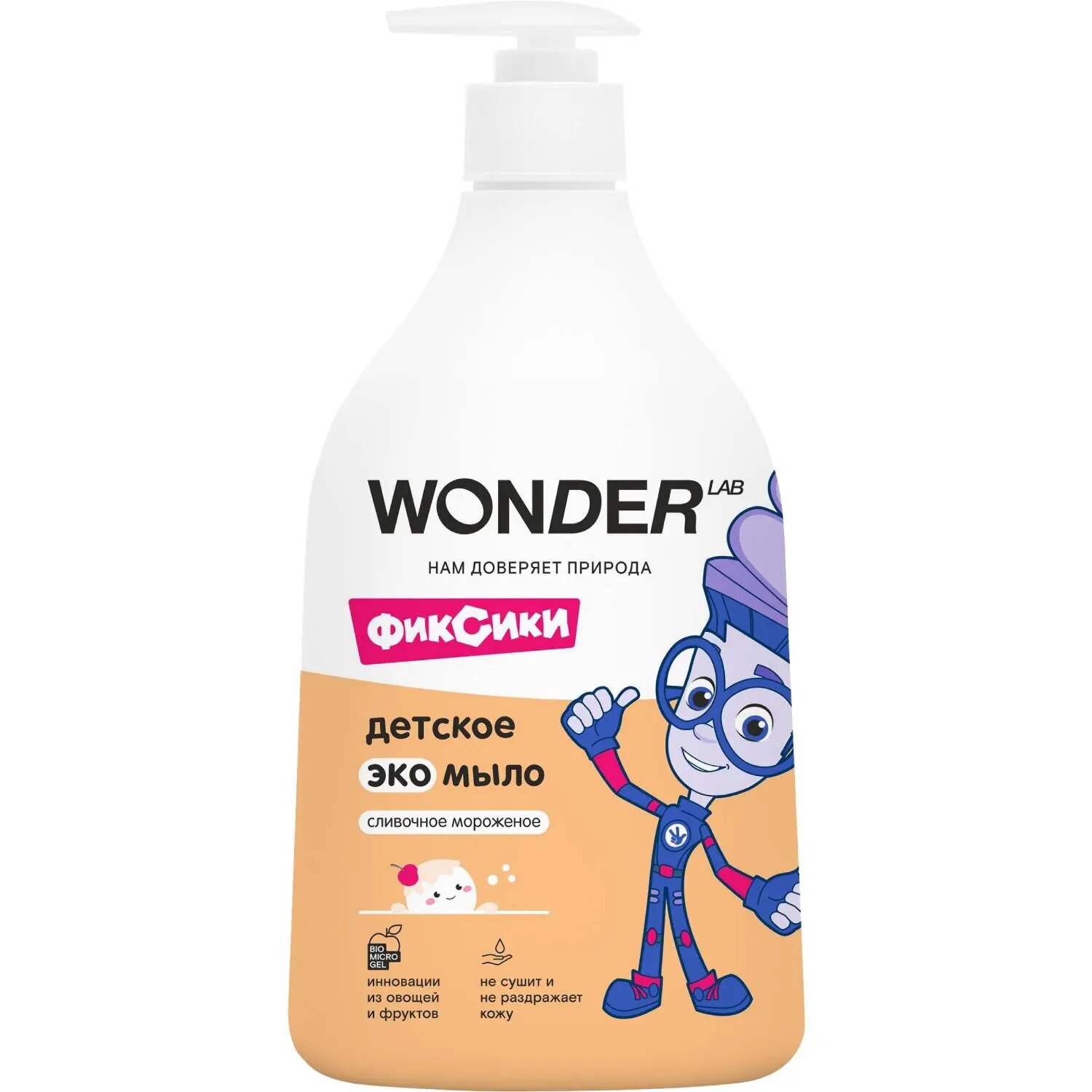 Мыло WONDER LAB Детское сливочное мороженое 0,54 л