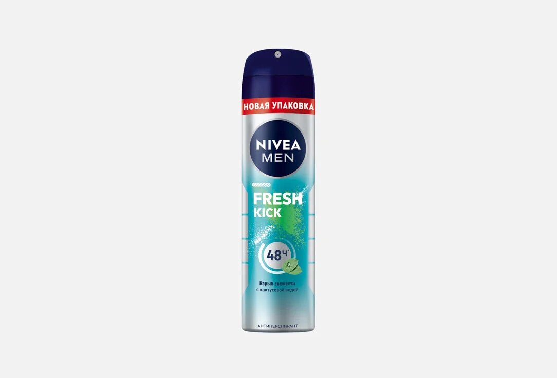 NIVEA Men "Fresh Kick" Дезодорант-антиперспирант спрей эффект свежести 150 мл