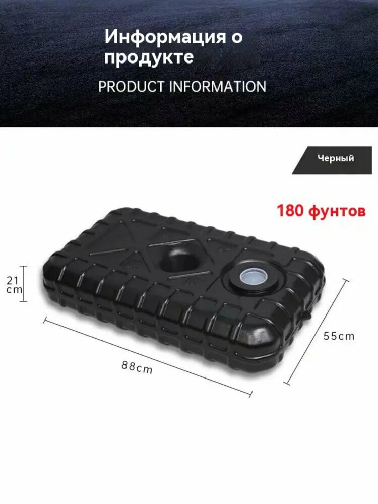 Бак для душа,100л — фото 1