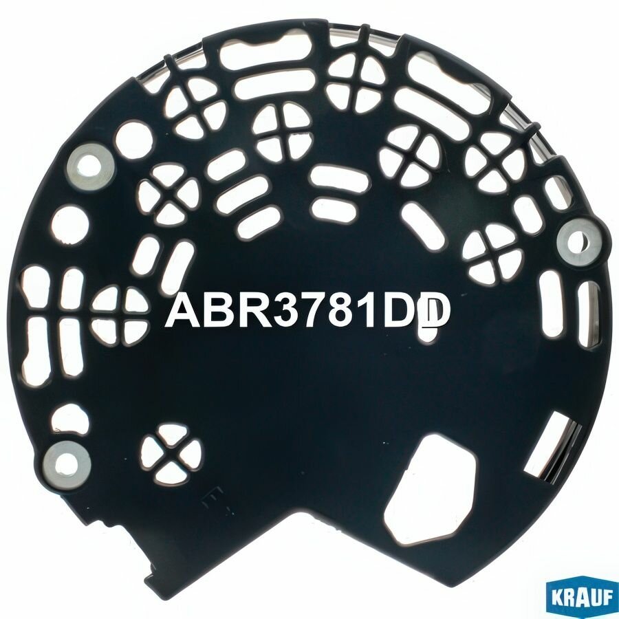 Крышка генератора пластик, для Газ, Газель арт ABR3781DD