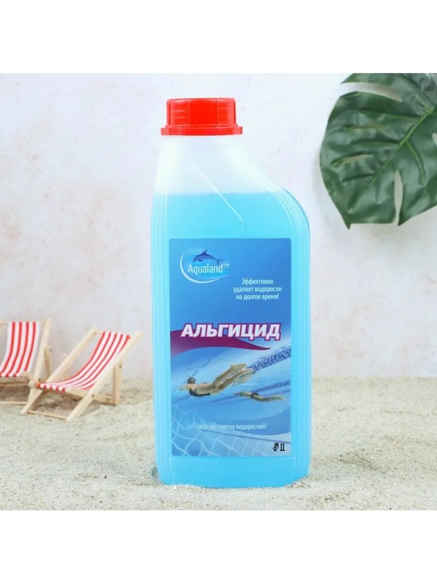 Средство для очистки воды в бассейне Aqualand, от водорослей