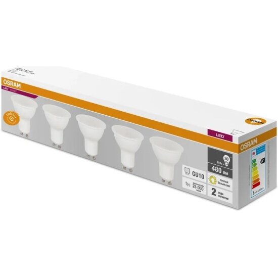 Светодиодная лампа Osram LVPAR1650 6SW/830 230V GU10 Экопак1X5 RU (упаковка 5шт)