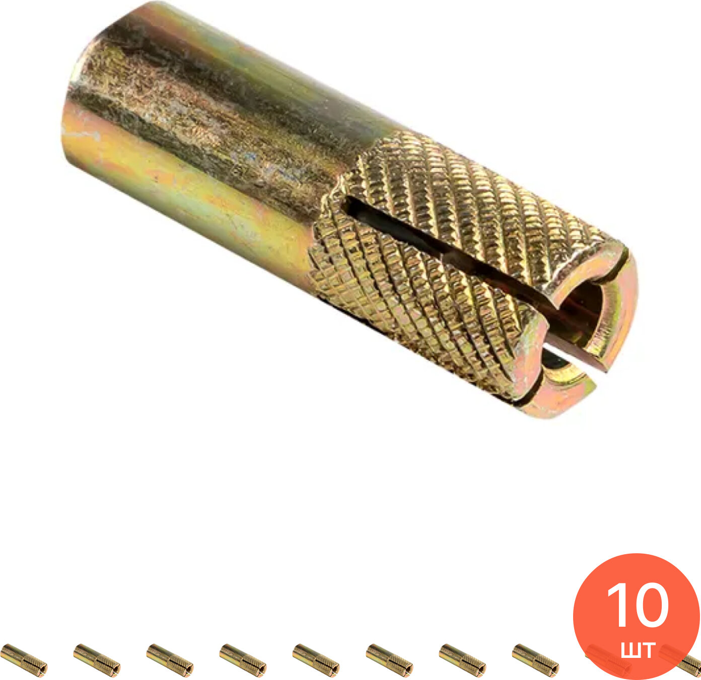 Анкер EKF / ЕКФ aszm10 забивной стальной, М10, 1шт. / крепеж (комплект из 10 шт)