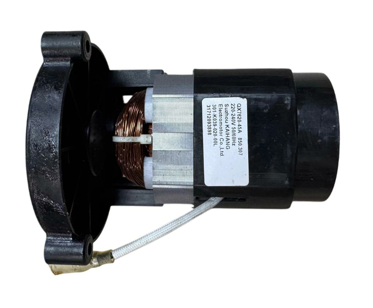 Электромотор для мойки высокого давления BOSCH EasyAquatak 100 (Type 3600HA7E00)