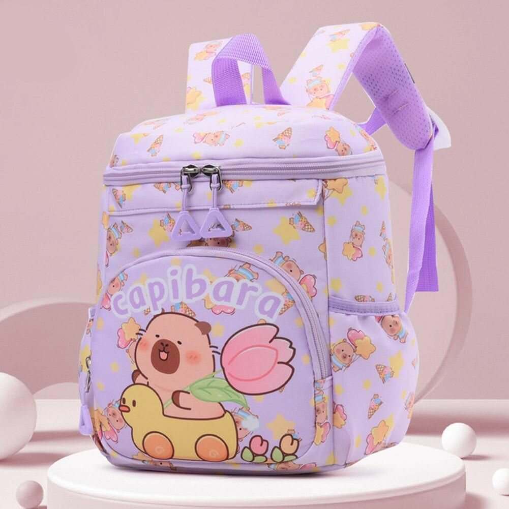 Рюкзак "Капибара" Детский Школьный