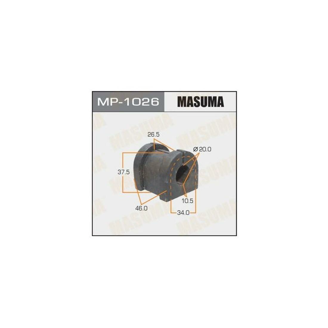 Втулка стабилизатора для автомобилей Masuma MP1026 (запчасти и комплектующие)