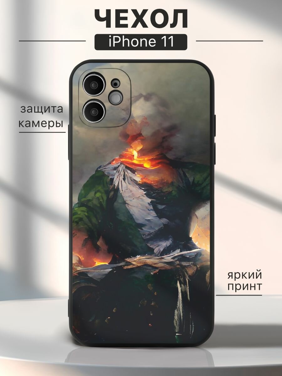 Чехол на iPhone 11 Петр первый- Петр Великий