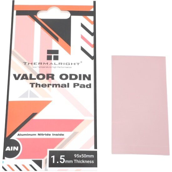 Термопрокладка Thermalright Valor Odin 95x50x1.5мм (VALOR-ODIN-95X50-1.5)