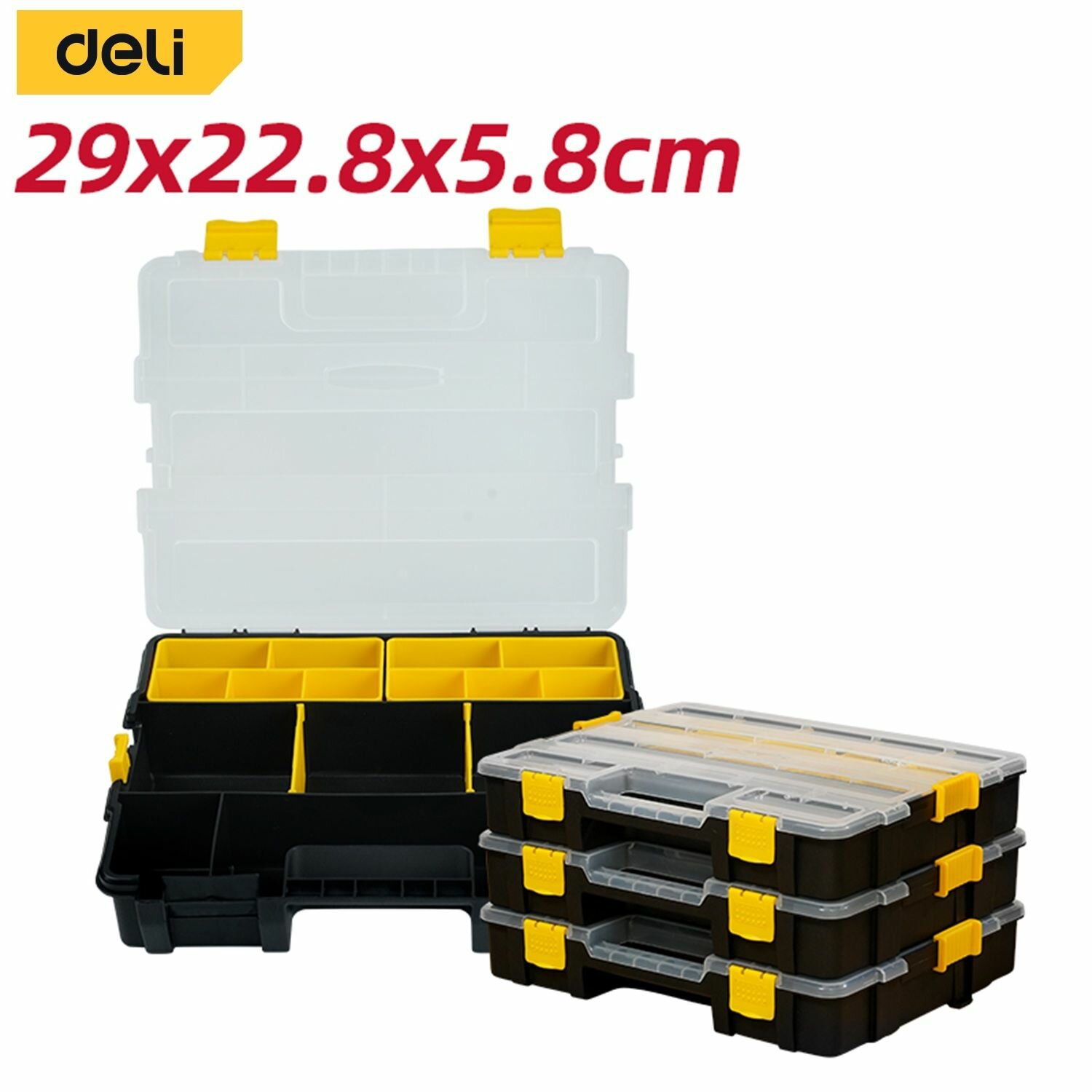 Органайзер пластиковый модульный Deli DL432061 (21 ячейка, 2 съёмных лотка)