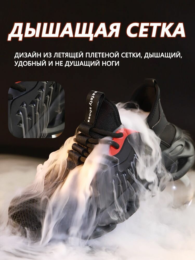 Полуботинки рабочие — фото 1