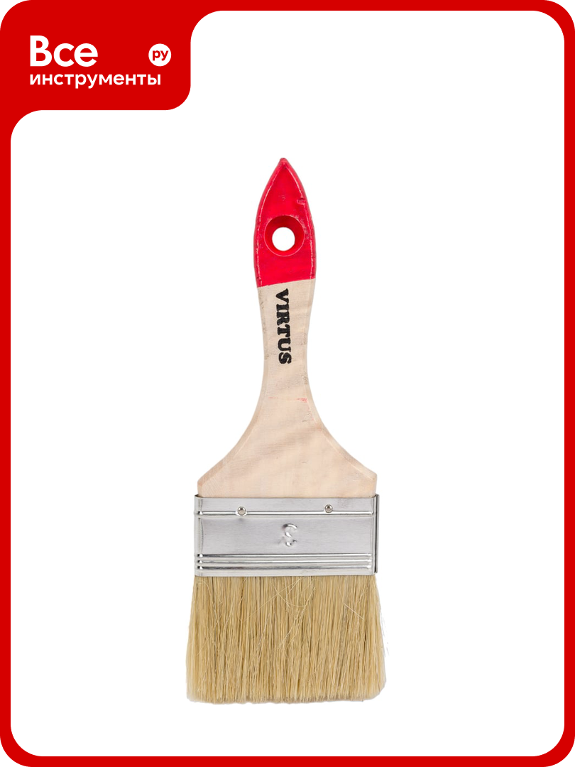 Малярная плоская кисть VIRTUS Standard натуральная щетина, 75 мм 001002075