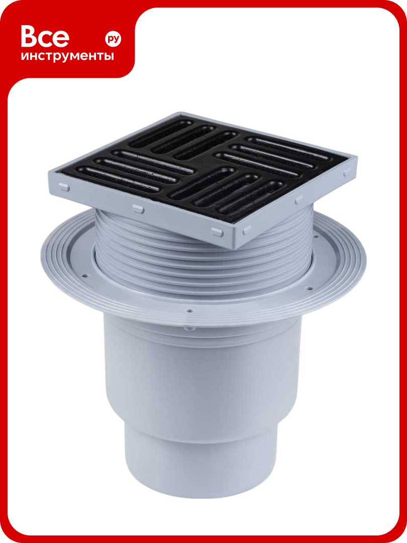 Трап вертикальный АНИ Пласт TA1716, для отвода воды из душевой