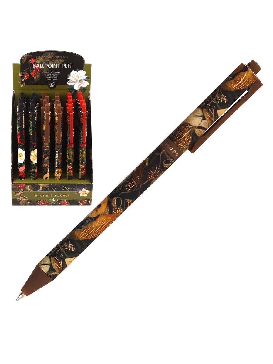 Ручка детская синяя