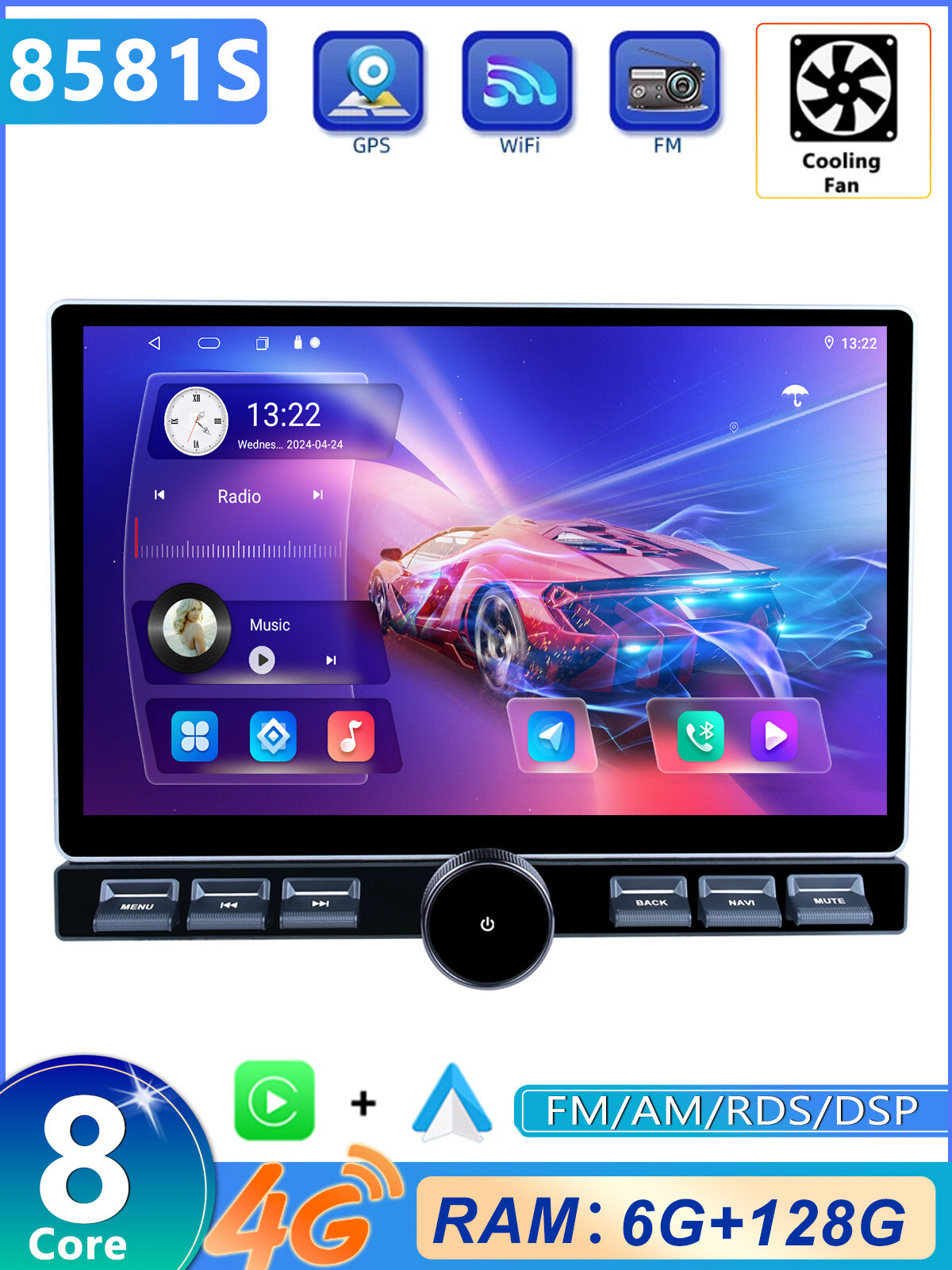 Автомагнитола 11.5 дюймов 8-ядерный Android 13.0 автомобильный 8581 6+128G SIM-4G WiFi DSP AM/FM