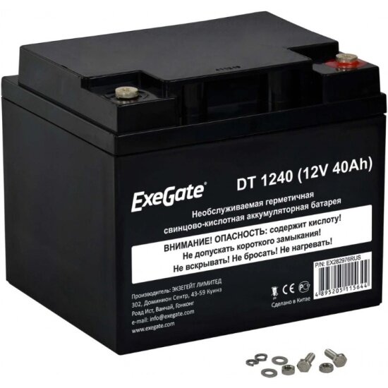 Батарея Exegate DT 1240 12V 40Ah М6