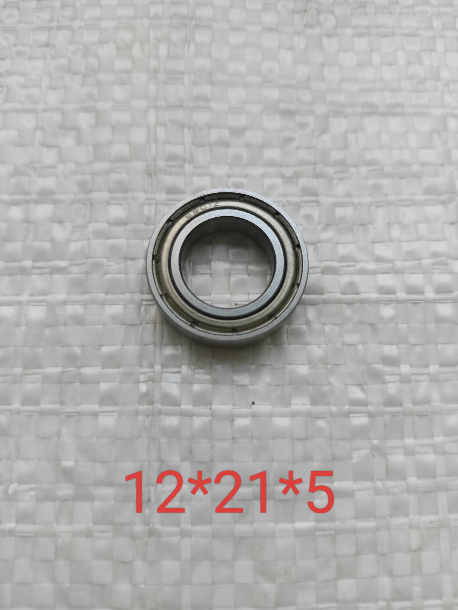 Подшипник 6801-ZZ (12*21*5) FBJ