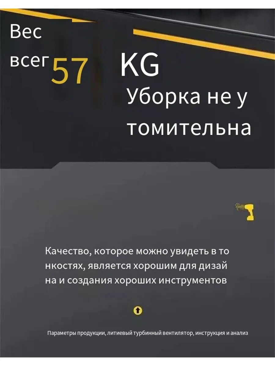 Фены технические — фото 1