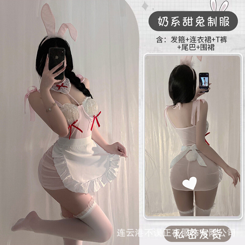 Сексуальный комплект нижнего белья «Зайчик-девочка» на косточках, визуально увеличивающий маленькую грудь, кокетливый, не требующий раздевания комплект ночного белья