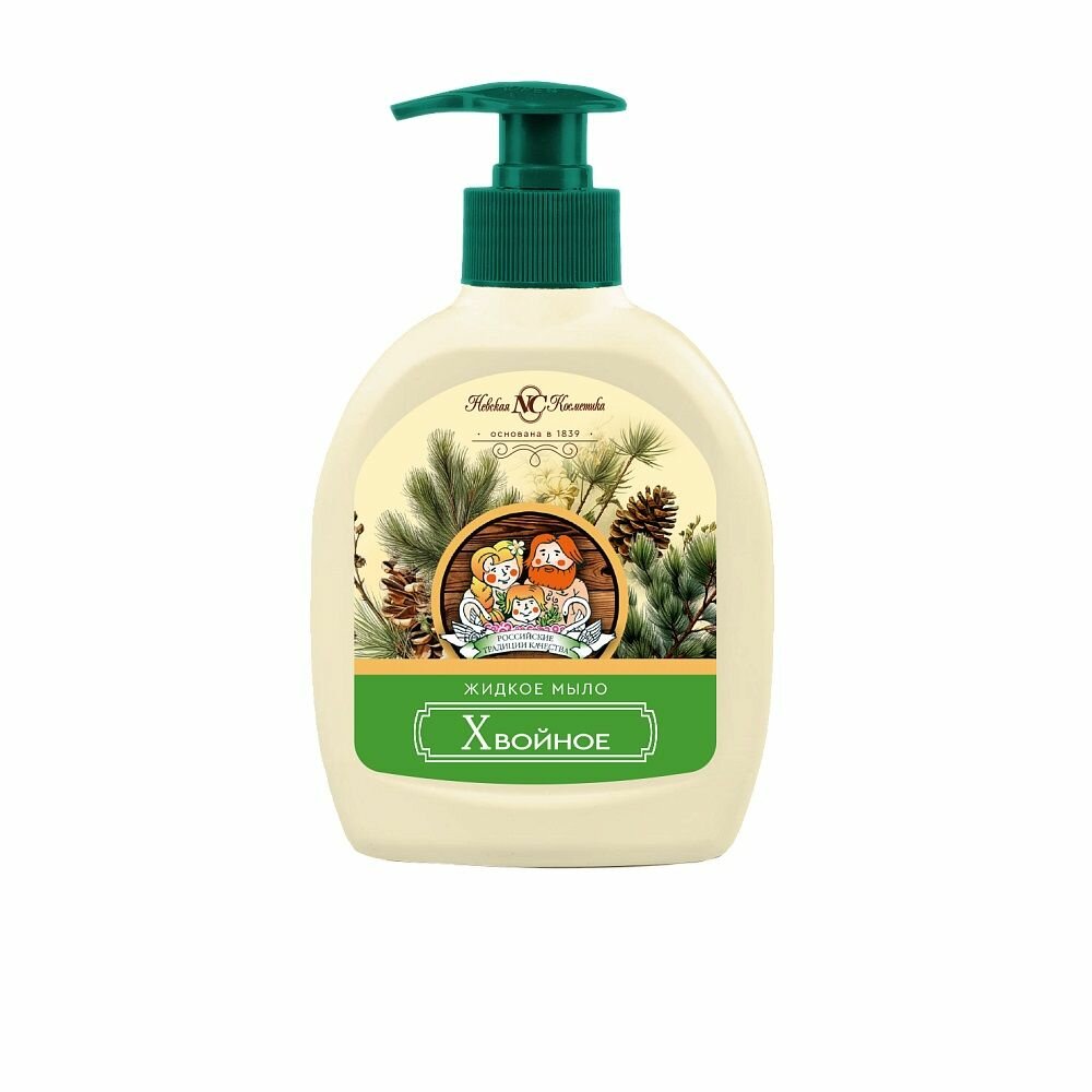 Жидкое мыло Невская косметика Хвойное 300мл