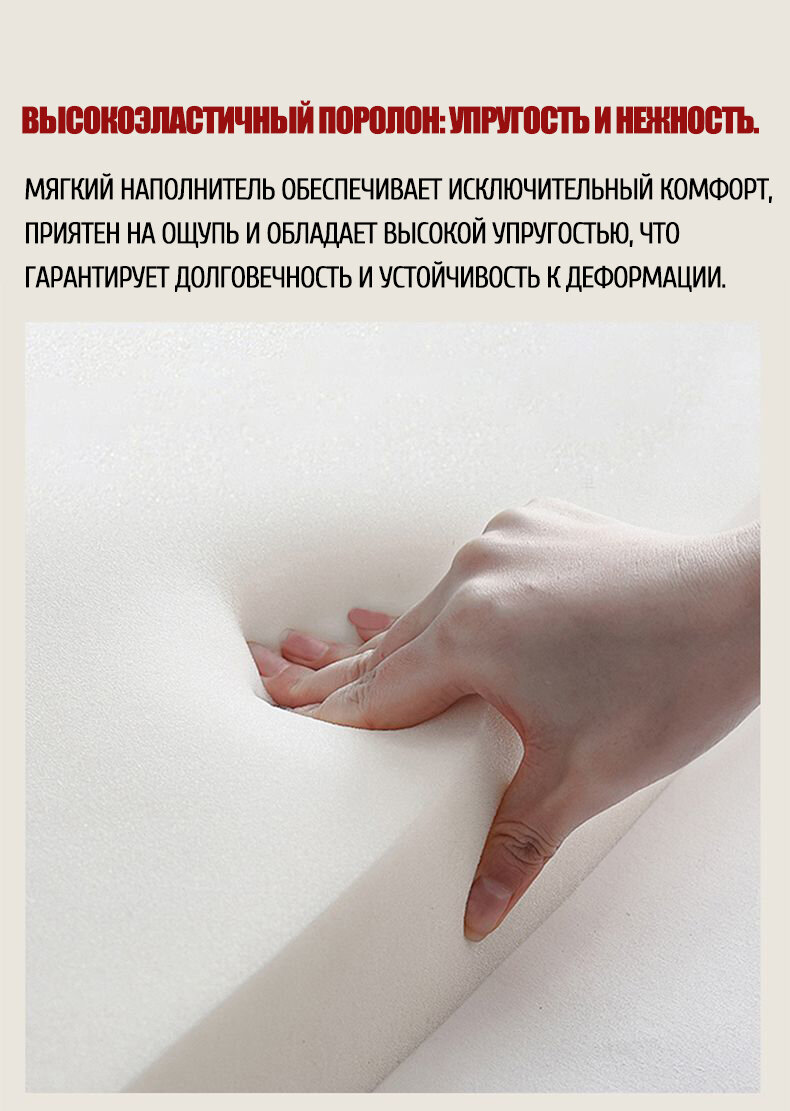 Кресло для одного — фото 1