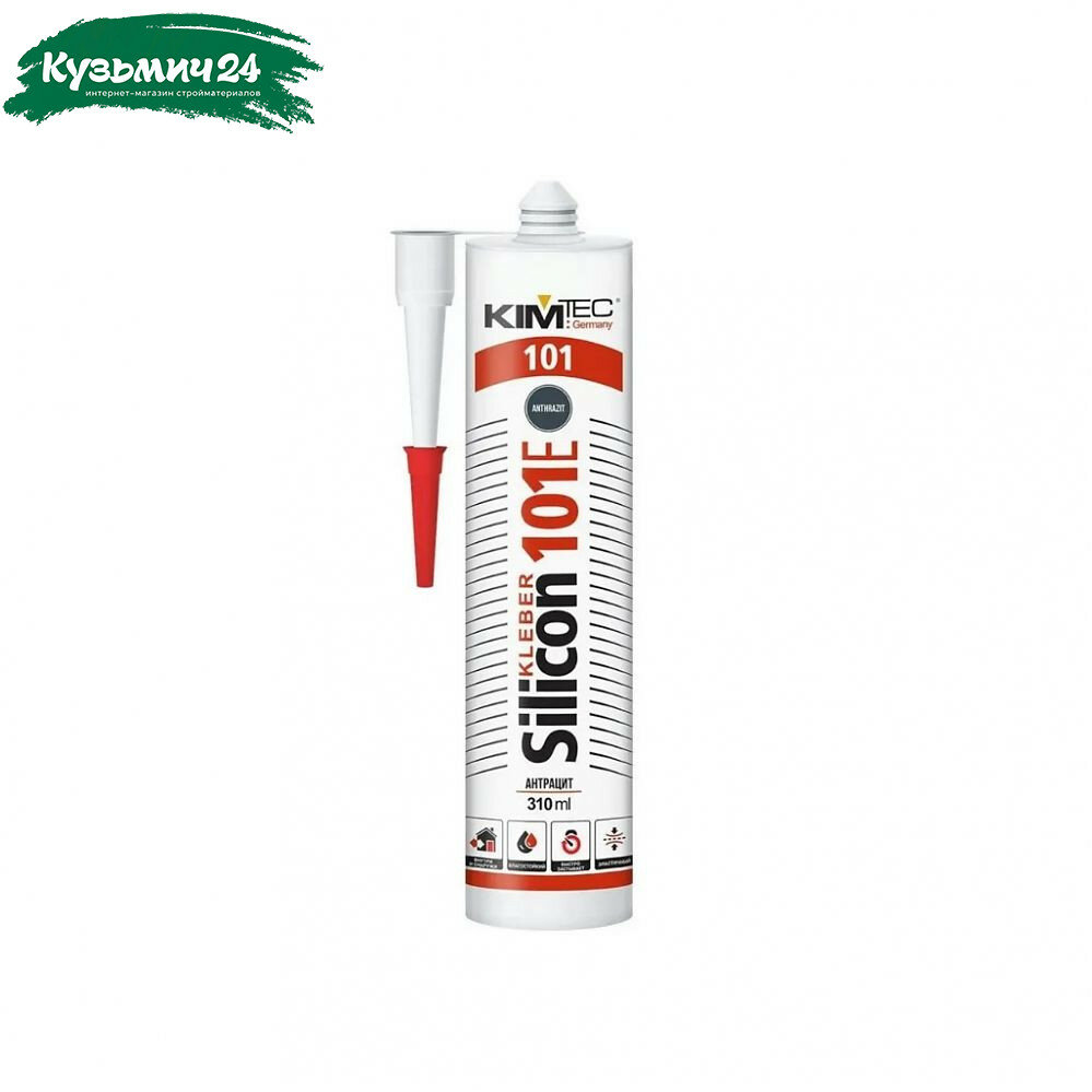 Герметик Kim Tec Silicon 101Е, Универсальный, силиконовый, антрацит, 280 мл, 1 шт