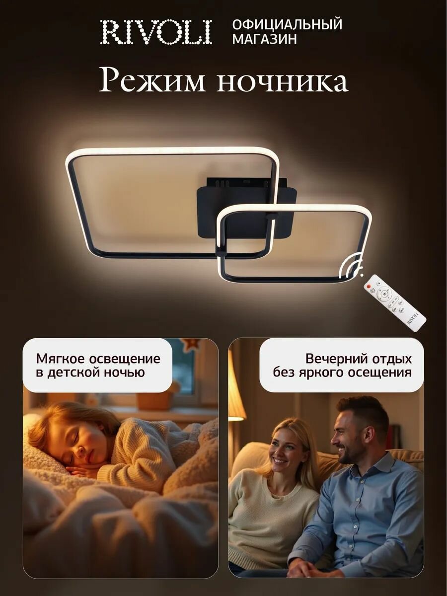 Люстра — фото 1