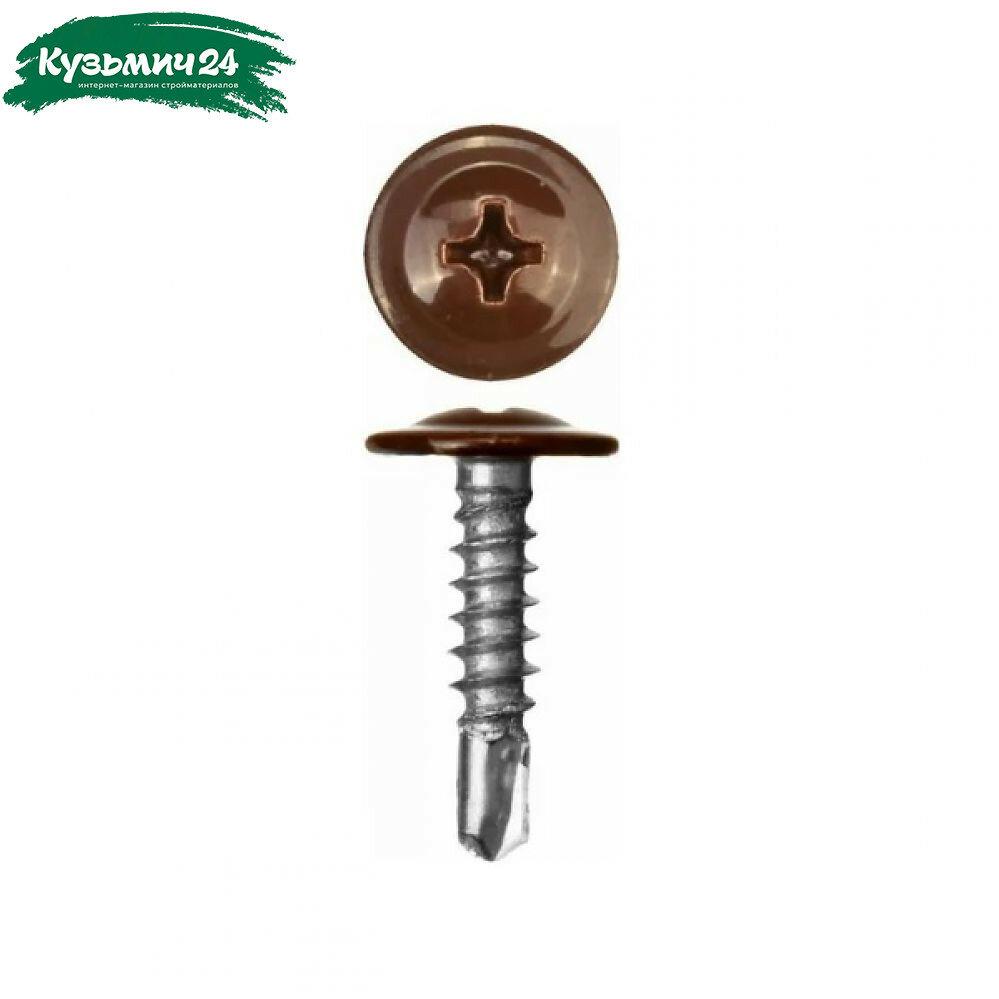Саморез Жесть с прессшайбой сверло 4.2х41 мм, коричневый RAL8017, 150 шт, контейнер 500 мл УТ-00010221