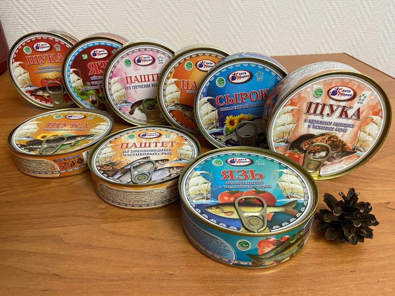 Консервы рыбные Санта-Мария "Царская уха", в жестяных банках, кусочки, 1850 г