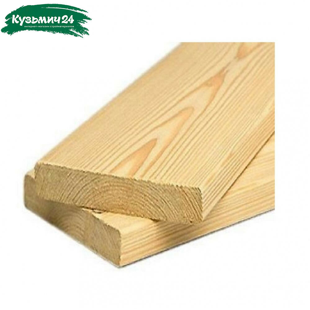Доска строганая, сорт В, Хвоя, 26х146х2500 мм, в упаковке 2 штуки