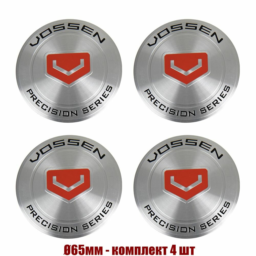 Наклейки Колпачки на литые диски, Наклейка на колпак Воссен логотипом, Диаметр 65мм алюминия Стикеры-VOSSEN