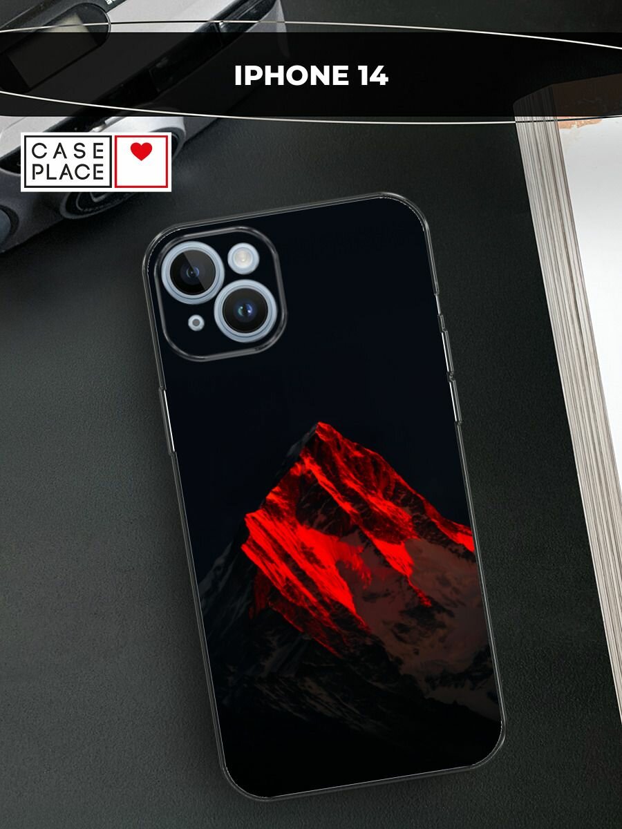 Силиконовый чехол на Apple iPhone 14 / Айфон 14 с принтом Красная гора