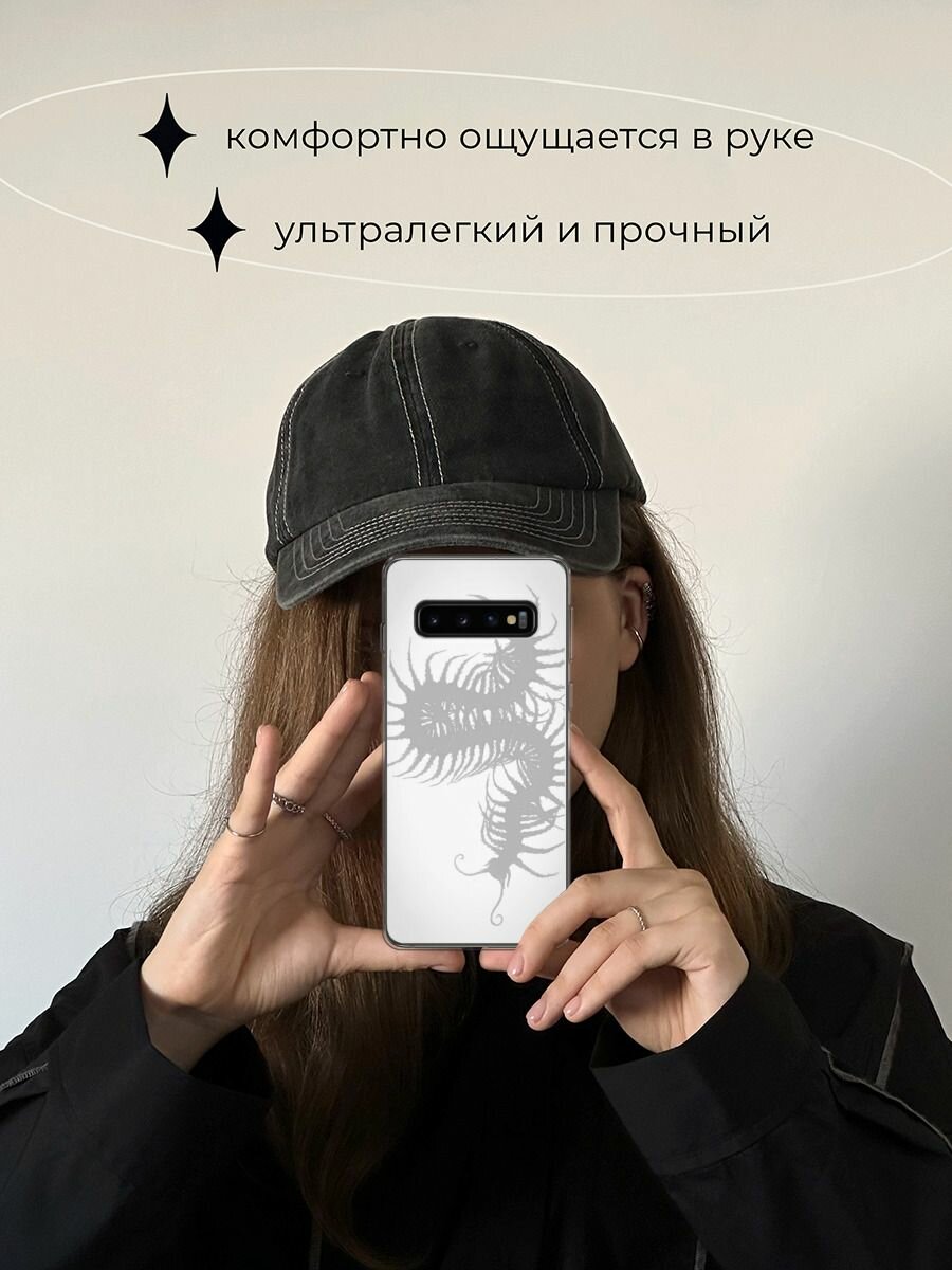 Чехол на Samsung Galaxy S10 / Самсунг Галакси S10 с принтом Серая многоножка — фото 1