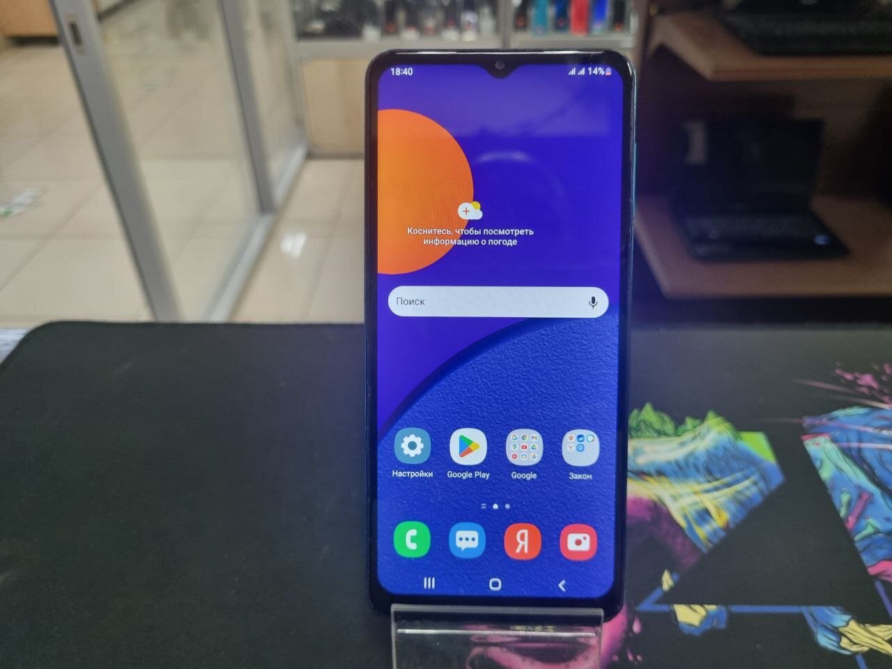 Смартфон Samsung Galaxy M12 3/32 ГБ, Dual nano SIM, синий