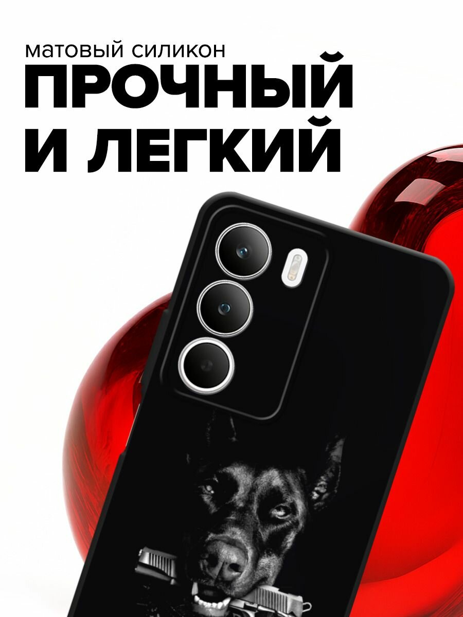Черный матовый чехол на Realme C71/P3 Lite 4G / Реалми С71/P3 Лайт 4G с принтом Доберман — фото 1