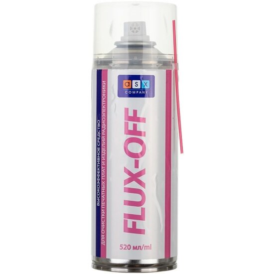 Спрей-очиститель от флюса Asx Flux-Off, 520 мл.
