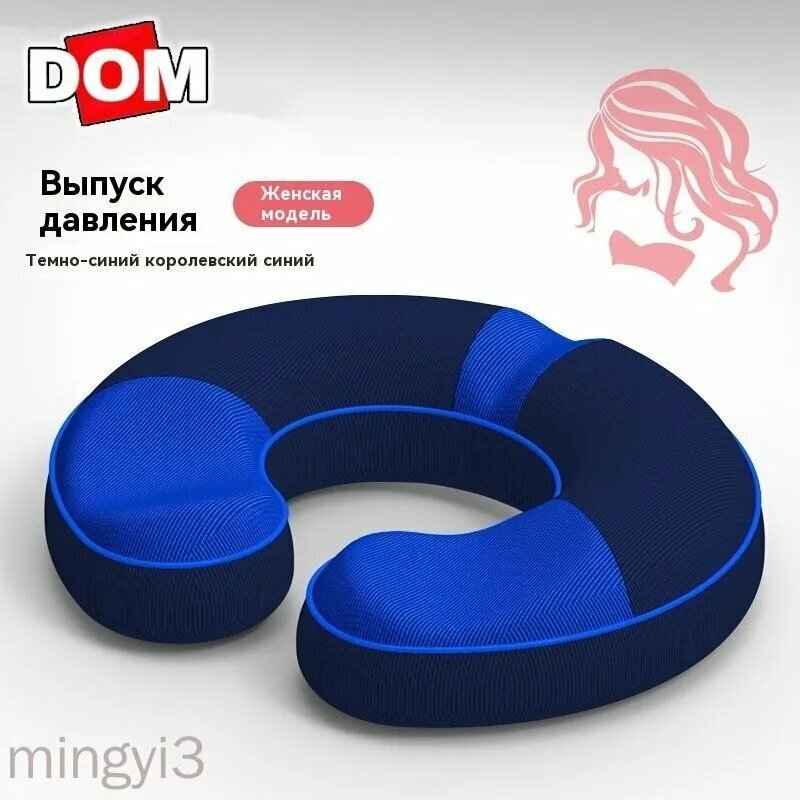 Подушка на стул YnBSF8 40x45 см