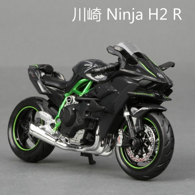 Машинки металлические Maisto 1:18 Kawasaki Ninja H2 R