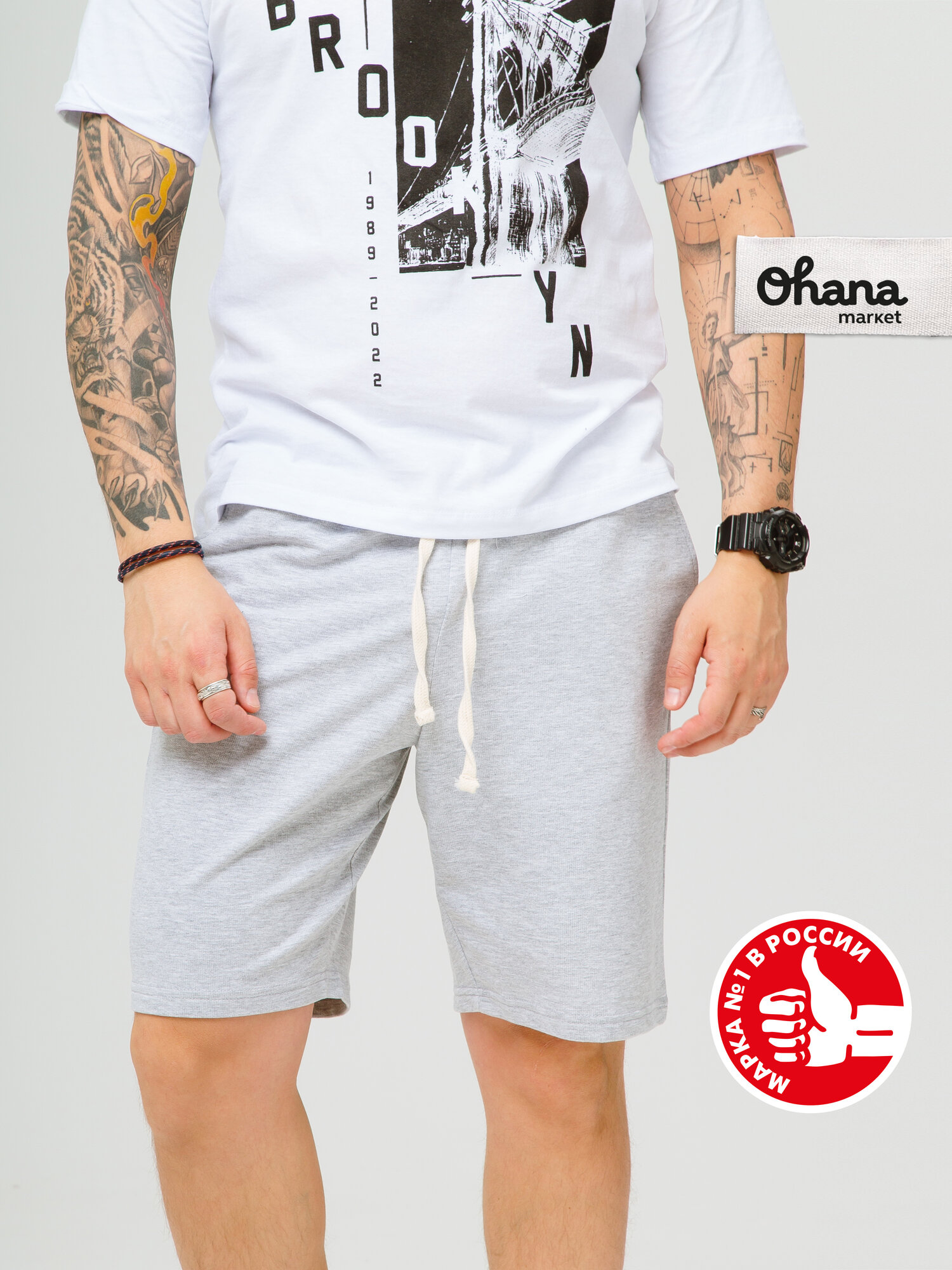 Шорты Ohana market спортивные