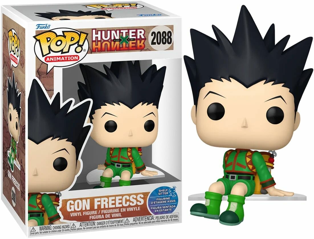 Фигурка Funko Pop! Hunter x Hunter: Gon Freecss Sitting (Фанко Поп Гон Фрикс из аниме Охотник х Охотник)