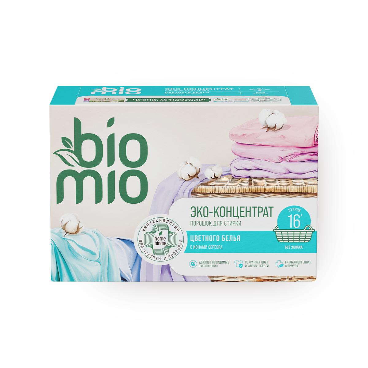 Стиральный порошок BioMio "Colors", для цветных тканей, 500 г