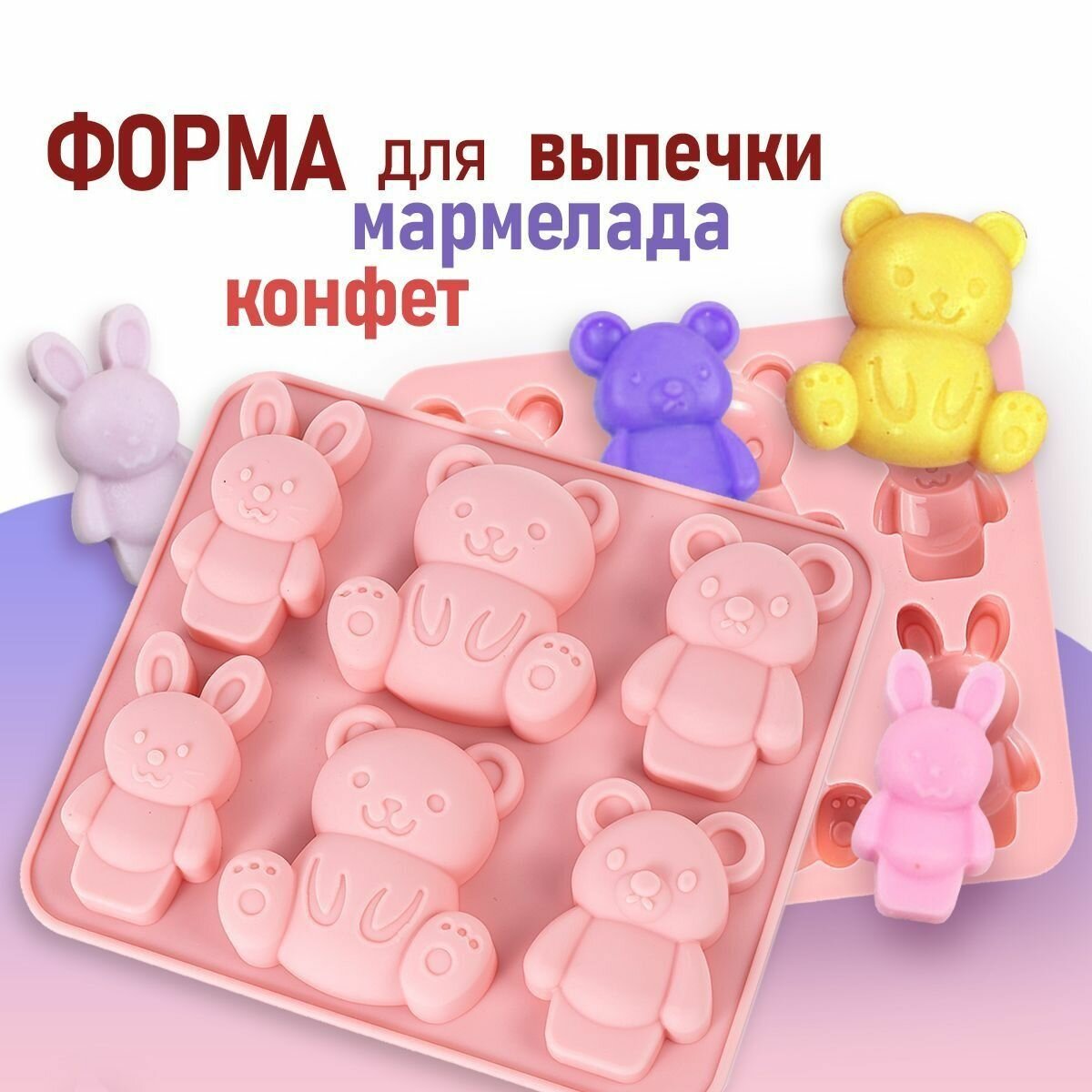 Кондитерский конусх 14 см, 1 предм.