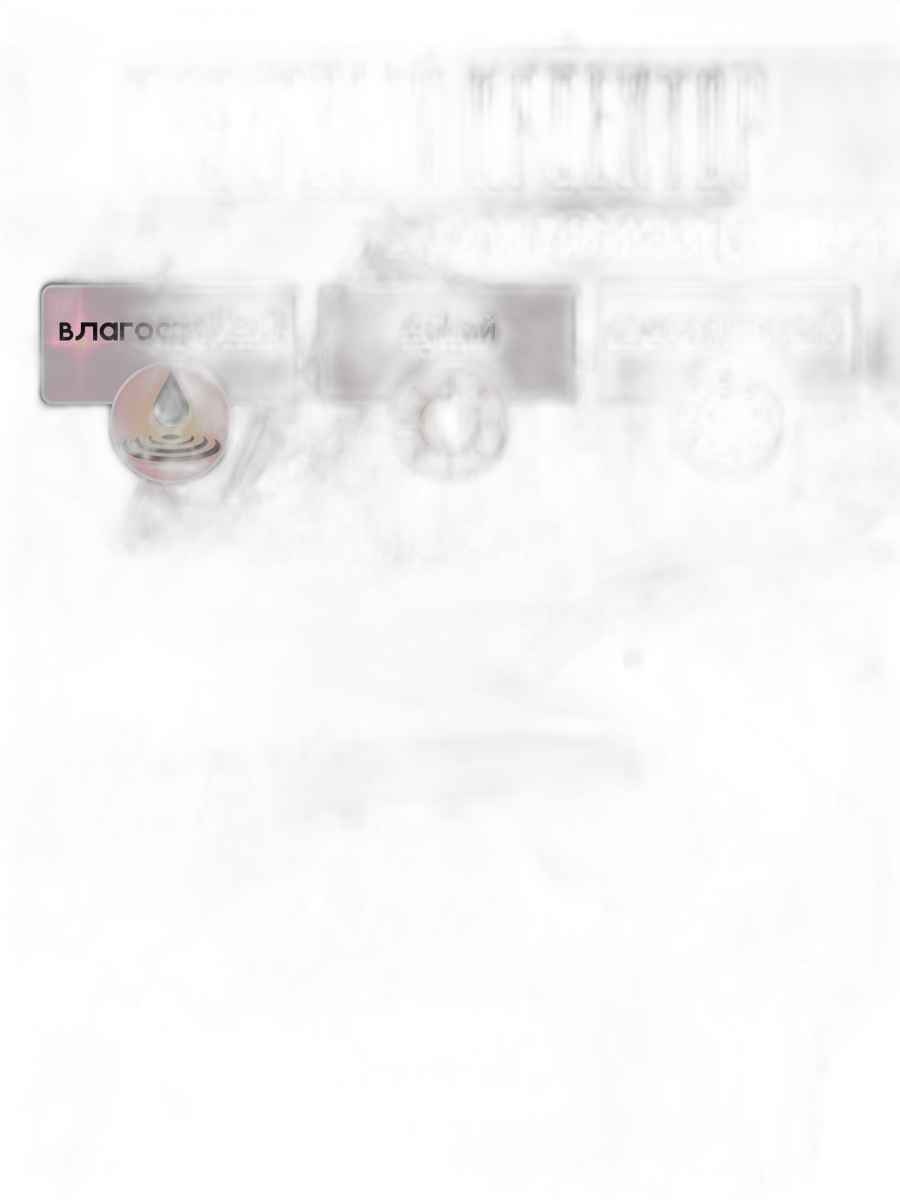 Лазерный проектор двухцветный с пультом