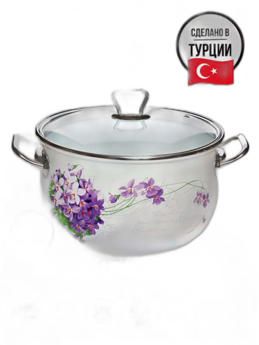 Кастрюля 3л эмалированная с крышкой "Сирень"