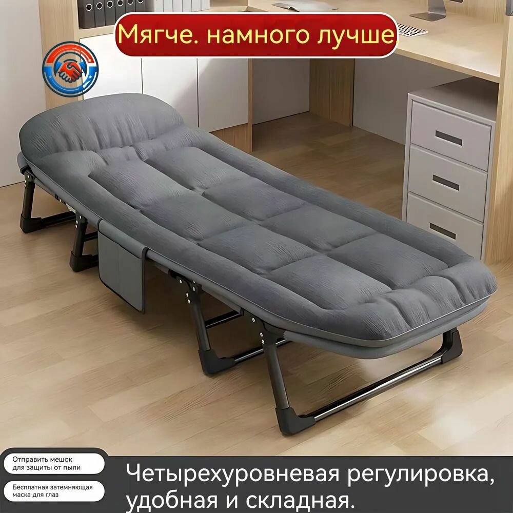 Складное кресло-шезлонг для дома и дачи, трансформер в кровать, универсальный отдых на балконе и природе, компактный диван-кровать для гостей