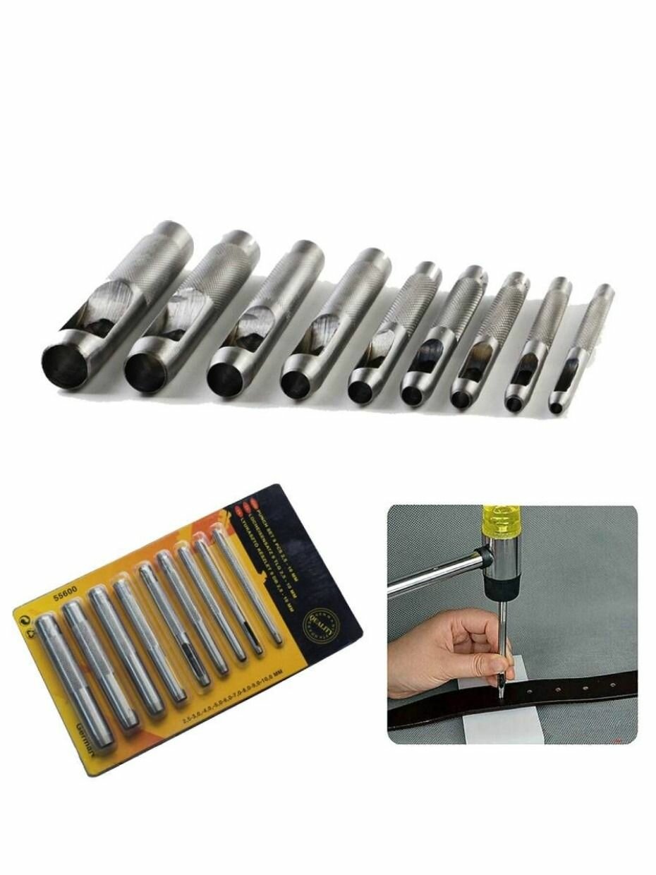 Пробойник для кожи и меха, универсальный ручной дырокол 9 размеров (2,510 мм) для ремней, ткани, винила, холста и резины